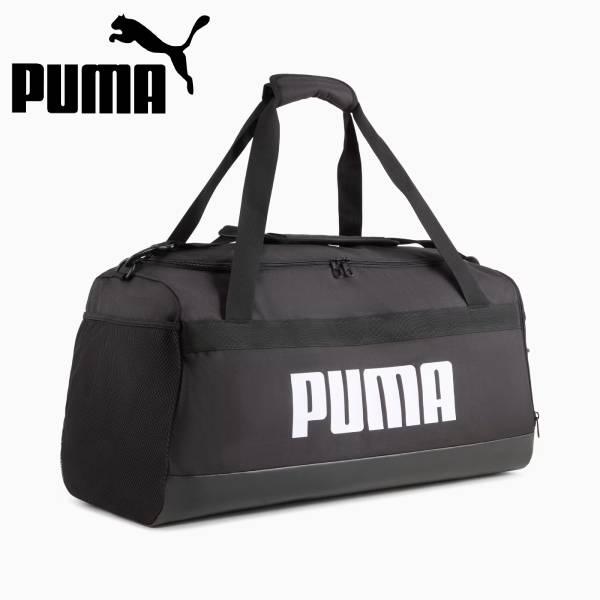 PUMA プーマ チャレンジャー ミディアム スポーツ バッグ 58L 091145-01 : スポーツジュエン 総合館 - 通販 - Yahoo!ショッピング