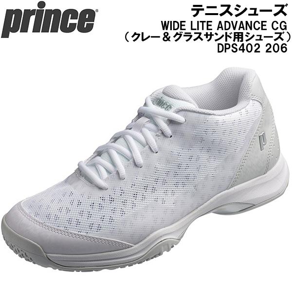 Prince（プリンス） テニス シューズ ワイドライト アドバンス CG