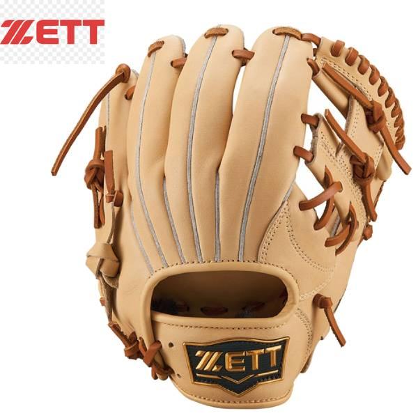 【全品P5倍+2000円OFFクーポン】【実店舗展示品】ゼット ZETT BASEBALL 少年軟式グローブ ソフトステアシリーズ オールラウンド用 BJGB74410 3236 : 264 ...