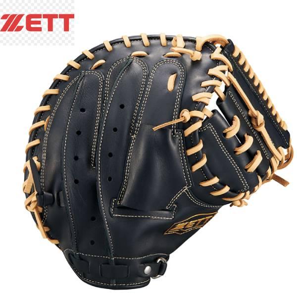 【全品10%OFFクーポン】【実店舗展示品】ゼット ZETT 軟式キャッチャーミット ソフトステアシリーズ 捕手用 野球 BRCB35412 1932 : 264-brcb35412-1932 ...