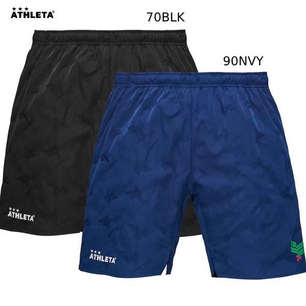 ATHLETA アスレタ メンズ サッカーウェア ハーフパンツ カフェブラプラショーツ 02419 : スポーツジュエン 総合館 - 通販 ...