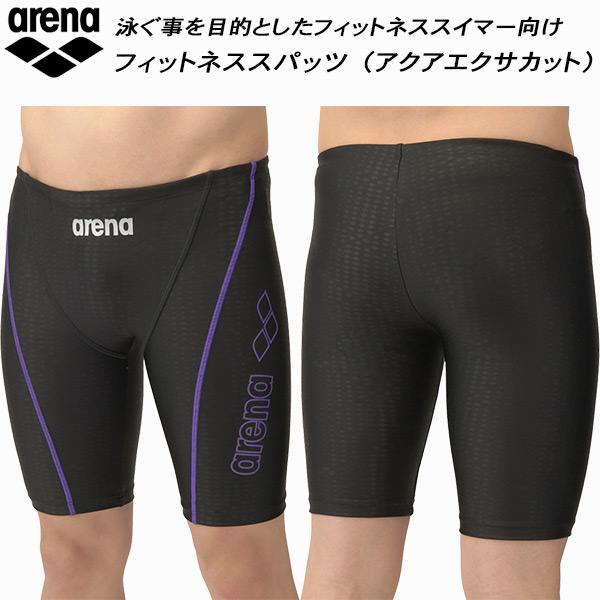 アリーナ arena メンズ フィットネス水着 スパッツ ハーフレッグ ジオダイヤWR LAR-4300 BKPP : 014-lar-4300-bkpp : スポーツジュエン Yahoo!店 ...