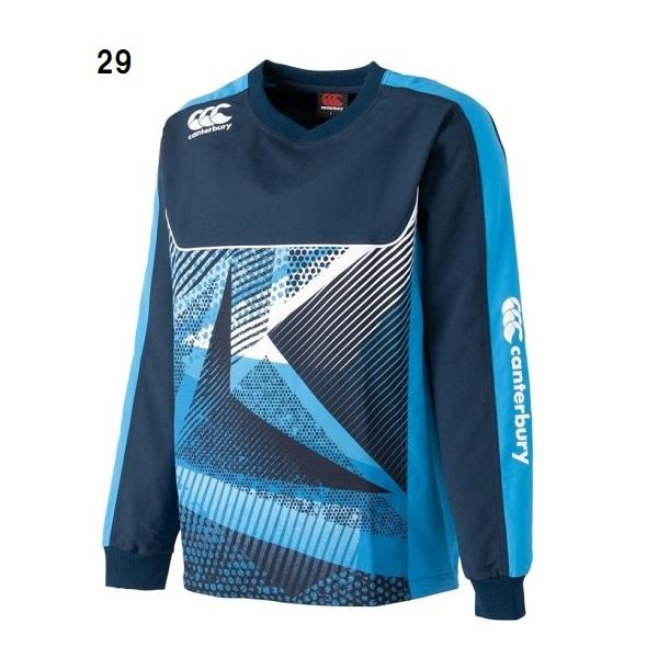 【全品P2倍+2000円OFFクーポン】カンタベリー canterbury メンズ ビッグサイズ ラグビーウエアー プラクティス プルオーバー RG71801PB : 040 ...