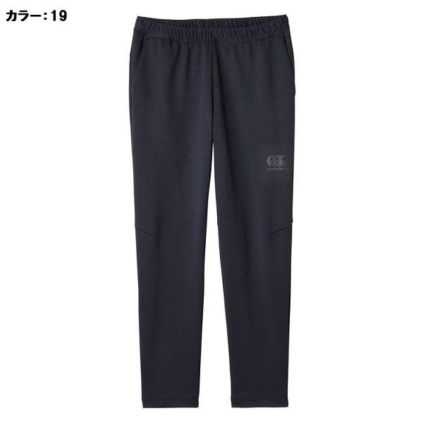 【全品P5倍+5%OFFクーポン】カンタベリー canterbury メンズ レディース ラグビー ウェア トレーニング スウェットパンツ RP12611 :040-rp12611:スポーツ ...
