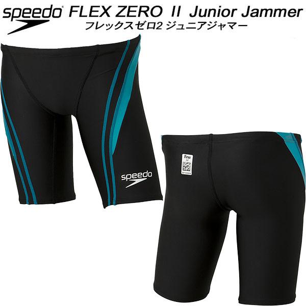 speedo スピード ジュニア 男子 競泳水着 WA承認 スパッツ ボーイズ/男の子 FLEX ZEROII SCB62206F AK : スポーツジュエン Yahoo!店 - 通販 ...