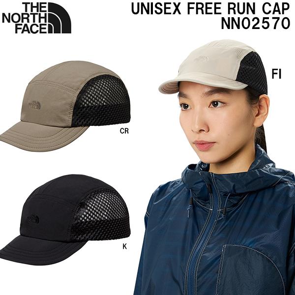 THE NORTH FACE ノースフェイス メンズ レディース フリーラン キャップ FREE RUN CAP NN02570 : スポーツ ...