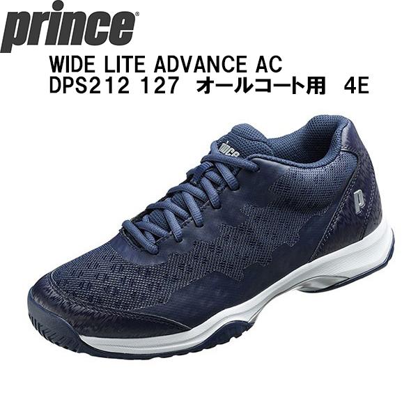 Prince（プリンス） テニス シューズ WIDE LITE ADVANCE AC DPS212 127 オールコート用 4E : スポーツジュエン Yahoo!店 - 通販 - Yahoo ...