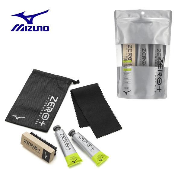 【全品P2倍&対象商品10%OFFクーポン】ミズノ MIZUNO シューズ ケア メンテナンス セット ZERO+ ケア キット レモングラス ... 【全品P2倍&対象商品10%OFFクーポン】ミズノ MIZUNO シューズ ケア メンテナンス セット ZERO+ ケア キット レモングラス ...