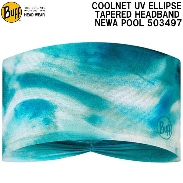 バフ BUFF テーパード ヘッドバンド COOLNET UV ELLIPSE TAPERED HEADBAND NEWA POOL 503497 : 358-503497 : スポーツジュ ...