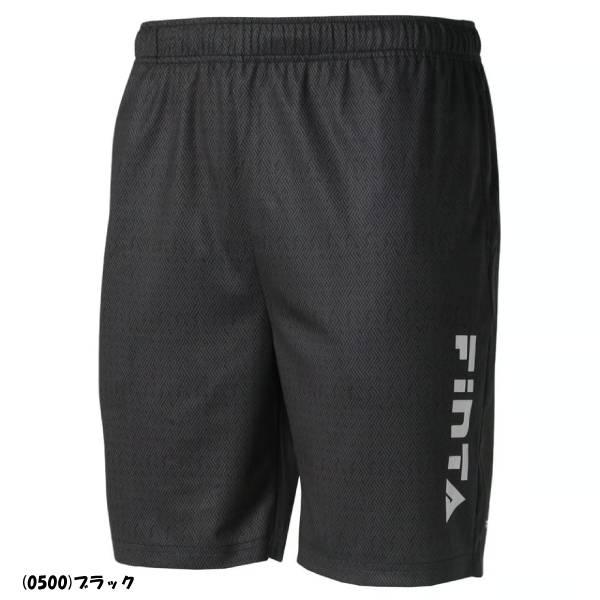 【全品P2倍＆最大999円OFFクーポン】フィンタ FINTA ジュニア メンズ レディース サッカー フットサルウエアー SUMMER プラクティスパンツ FT7657 : 365 ...
