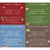 LOHACO - 【ワゴンセール】【賞味期限2026/1/31】【スティック】ちょっと贅沢な珈琲店 産地飲み比べアソート 1箱（36本入）（わけあり品）