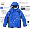 LOHACO - 田中産業 Bloom GORE-TEXジャケット Rブルー LL 4515348001580 1着
