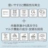 LOHACO - 日焼け止め ORBIS（オルビス)リンクルブライトUVプロテクター ピーチピンク 50g SPF50+・PA++++ 医薬部外品