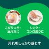 LOHACO - （セール）3M スコッチ・ブライト くり返し使える使い捨てクリーナー 1ロール（20シート）スリーエムジャパン