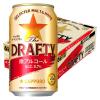 LOHACO - ノンアルコール 微アル サッポロ The DRAFTY 350ml 1ケース（24本） ビールテイスト飲料
