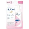 LOHACO - 【アウトレット】ダヴ（Dove） モイスチャーケアオイルクレンジング つめかえ用 165ml×2個 ユニリーバ