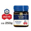 LOHACO - マヌカヘルス マヌカハニー MGO115+/UMF6+ 250G 1個 ニュージーランド産 Manuka Health はちみつ