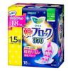 LOHACO - ナプキン 特に多い夜用 羽つき 37cm ロリエ 朝までブロック370 1セット（18枚×5個） 花王 大容量