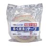 LOHACO - OPPテープ らくはる粘着テープ HS-4700-A 0.07mm厚 50mm×50m 透明 pylon 共和 1箱（60巻入）