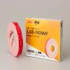 LOHACO - スリーエム(3M) VHBテープ LSE 難接着プラスチック用 両面テープ 幅19mm×長さ10m 1巻 LSE110WF 19X10 BOX