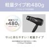 LOHACO - 小泉成器 マイナスイオンヘアドライヤー KHD-9820/K 1台