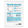 LOHACO - シュレッダー用ゴミ袋 45Lまで対応 半透明 耳付 静電気抑制 SGB-45 1パック（50枚入） 伊藤忠リーテイルリンク