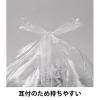 LOHACO - シュレッダー用ゴミ袋 45Lまで対応 半透明 耳付 静電気抑制 SGB-45 1パック（50枚入） 伊藤忠リーテイルリンク