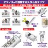 LOHACO - 朝日電器（ELPA） マグネット付電源タップ 3P/7個口/5m/雷サージ機能付/集中スイッチ付 WBN-S7305AS2