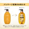 LOHACO - パンテーン ミラクルズ ボンドリペア モイスチャー＆パワーリペア シャンプー ポンプ 440g P＆G