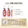 LOHACO - パンテーン ミラクルズ ボンドリペア カラーシャイン＆リペア シャンプー ポンプ 440g P＆G