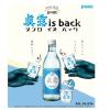 LOHACO - 眞露 is back 16度 360ml 3本 韓国焼酎 リキュール 真露 ジンロ レトロ 韓国で大人気