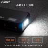 LOHACO - ポータブル電源 小型 ミニ 蓄電器 蓄電池 148Wh アウトドア 防災 持ち運び EXHEART EXPS-100BK 1台