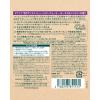 LOHACO - クナイプ 泡ボディウォッシュ ハッピーフォーミーロータス＆ジャスミンの香り 450g 【泡タイプ】ボディソープ