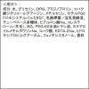 LOHACO - ソフィーナ iP 角層トリートメント 基礎化粧液＋ベースケア セラム＜土台美容液＞55g 企画品＋ハリ弾力注入美容液 おまけ付き