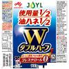 LOHACO - JOYL ダブルハーフ サラダ油 900g ペット 1本 ( 使用量1/2 コレステロール0 ) 味の素 J-オイルミルズ