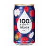 LOHACO - 【セール】チューハイ 富永貿易 100％カジューハイ りんごチューハイ缶 340ml 1箱（24本）