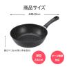 LOHACO - 貝印 軽い 深型フライパン 24cm IH・ガス火対応 000DW5633 1個