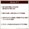 LOHACO - 【数量限定】サナ excel（エクセル） アイプランナー D07：ピーチホリック 常盤薬品工業