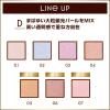 LOHACO - 【数量限定】サナ excel（エクセル） アイプランナー D07：ピーチホリック 常盤薬品工業