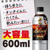 LOHACO - キリンビバレッジ ファイア ONEDAY（ワンデイ） ブラック 600ml 1セット（48本）