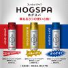 LOHACO - フレッシュリアップ ホグスパ 薬用育毛トニック バブルスパーク 135g 大正製薬