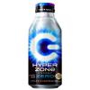 LOHACO - サントリー HYPER ZONe（ゾーン） ENERGY ZERO 400ml ボトル缶 1セット（48缶）