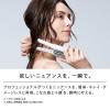 LOHACO - リファ ビューテック フィンガーアイロン ReFa BEAUTECH FINGER IRON 桃 ピンク ヘアアイロン RE-AI05A MTG