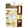 LOHACO - （セール）ラックス(LUX)スーパーリッチシャイン ダメージリペア 補修シャンプー 詰替 特大 870g 2個