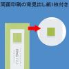 LOHACO - アスクル リングファイル A4タテ 丸型2穴 背幅27mm グリーン 緑 10冊 オリジナル