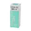 LOHACO - ミクロポーラス インキ浸透タイプ 専用補充インキ 10ml 緑 TSK-55362 2本