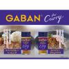 LOHACO - GABAN for Curry スパイシーガラムマサラ 17g 1個 ハウス食品