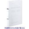 LOHACO - アスクル リングファイル PP製表紙 A4タテ 丸型2穴 背幅27mm クリアホワイト 白 ユーロスタイル 10冊 オリジナル