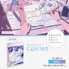LOHACO - プラス バインダー COE365 ルーズリーフバインダー B5 机の上 77552 1冊