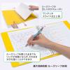 LOHACO - プラス バインダー COE365 ルーズリーフバインダー B5 教室 77551 1冊